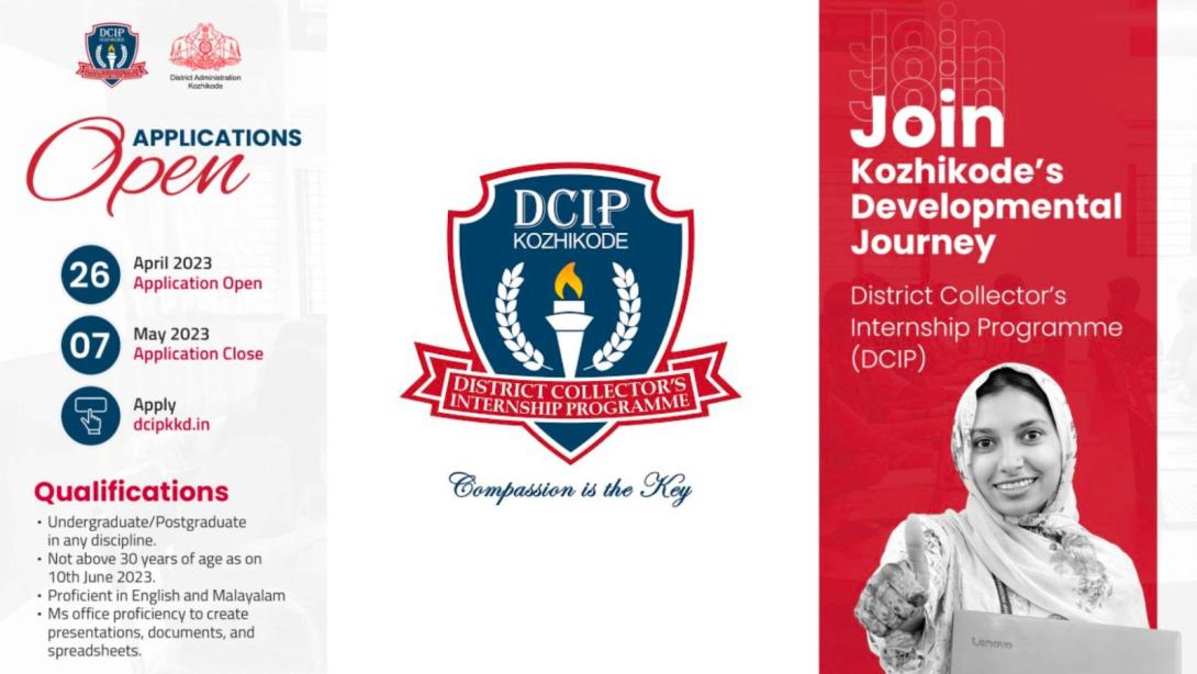 Applications are invited for selection to the batch of the Calicut ...